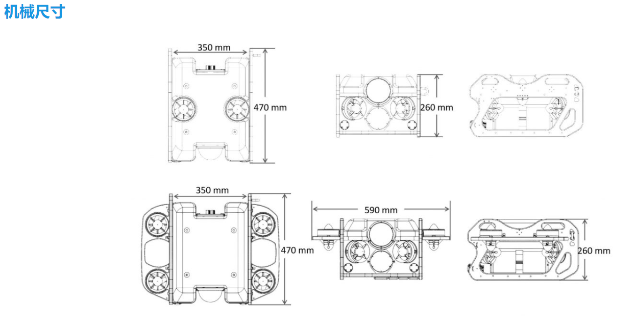 Beijing Hydro-Tech Marine Technology Co., Ltd. - 北京海卓同创科技有限公司-多波束测深系统厂家