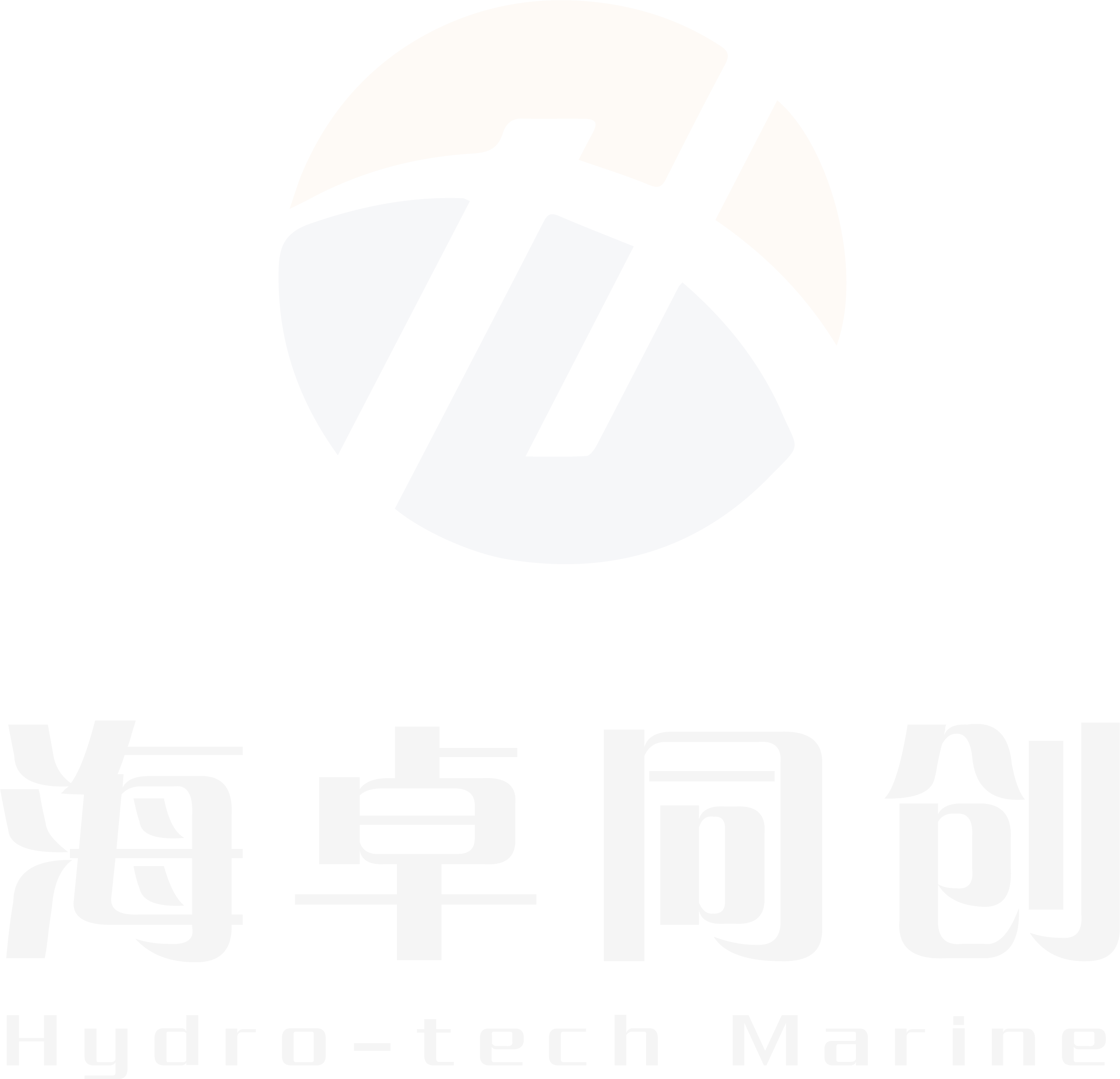 Beijing Hydro-Tech Marine Technology Co., Ltd.